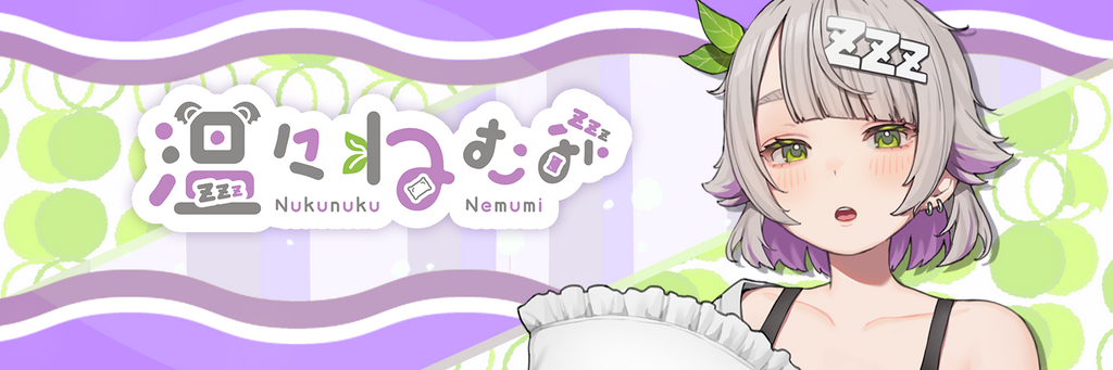 温々ねむみ – MEWLIVE STORE